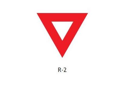 A placa R-2, significa: - Detran Simulado